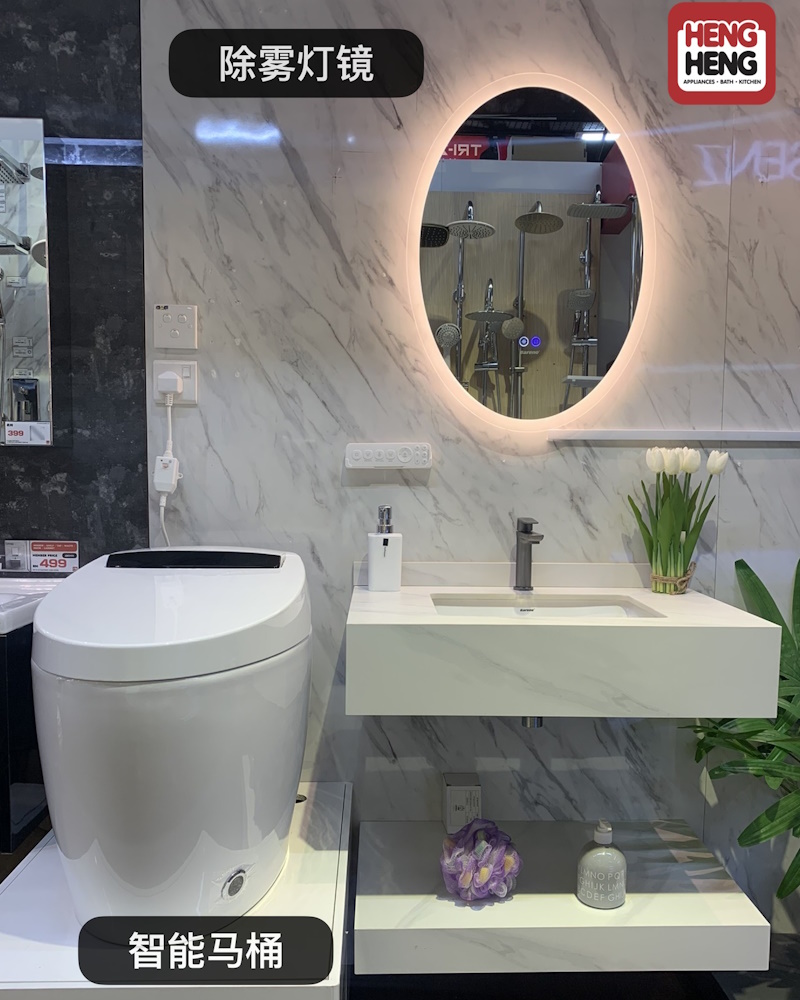 Heng Heng | Your Neighbour One-Stop Centre in Johor Bahru (JB), Senai, Kulai Kitchen appliances ...